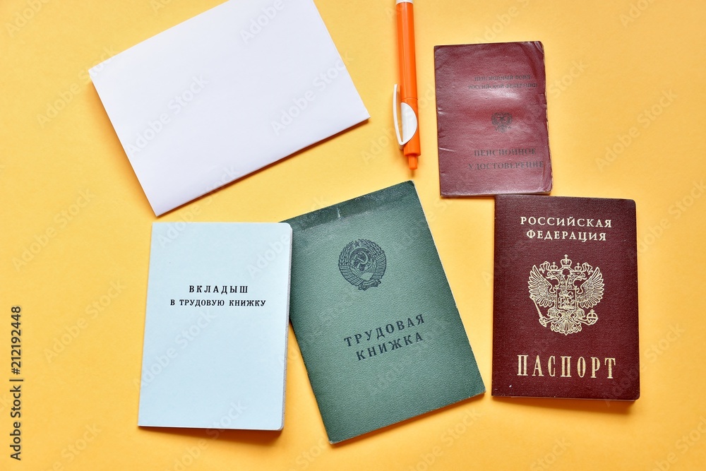 Russian documents Stock Photo | Adobe Stock