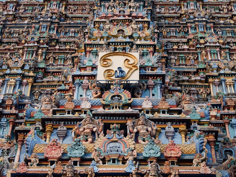 Meenakshi Sundareswarar Temple in Madurai. Tamil Nadu, India. It is a ...