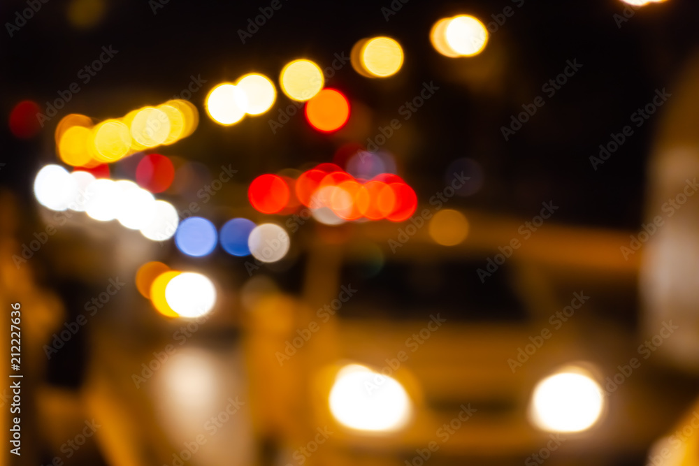 Blurred Car Lights