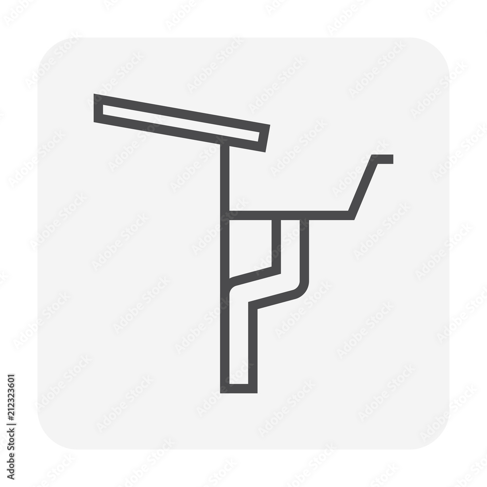 Fascia style gutter vector icon. Also call rain gutter or eavestrough ...