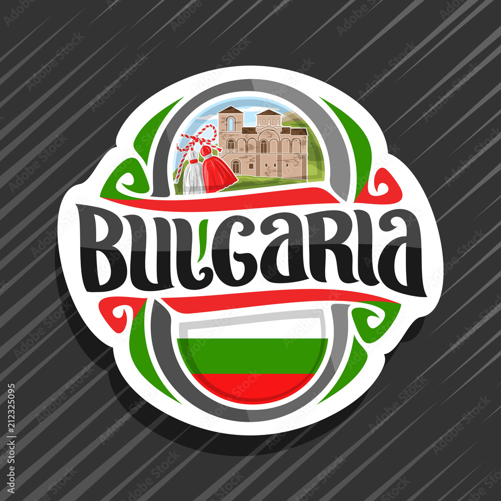 Vector logo for Bulgaria country, fridge magnet with bulgarian flag ...