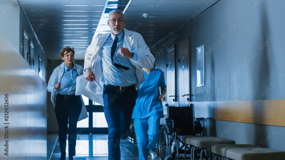 Emergency in the Hospital, Doctors and Nurses Running through the ...
