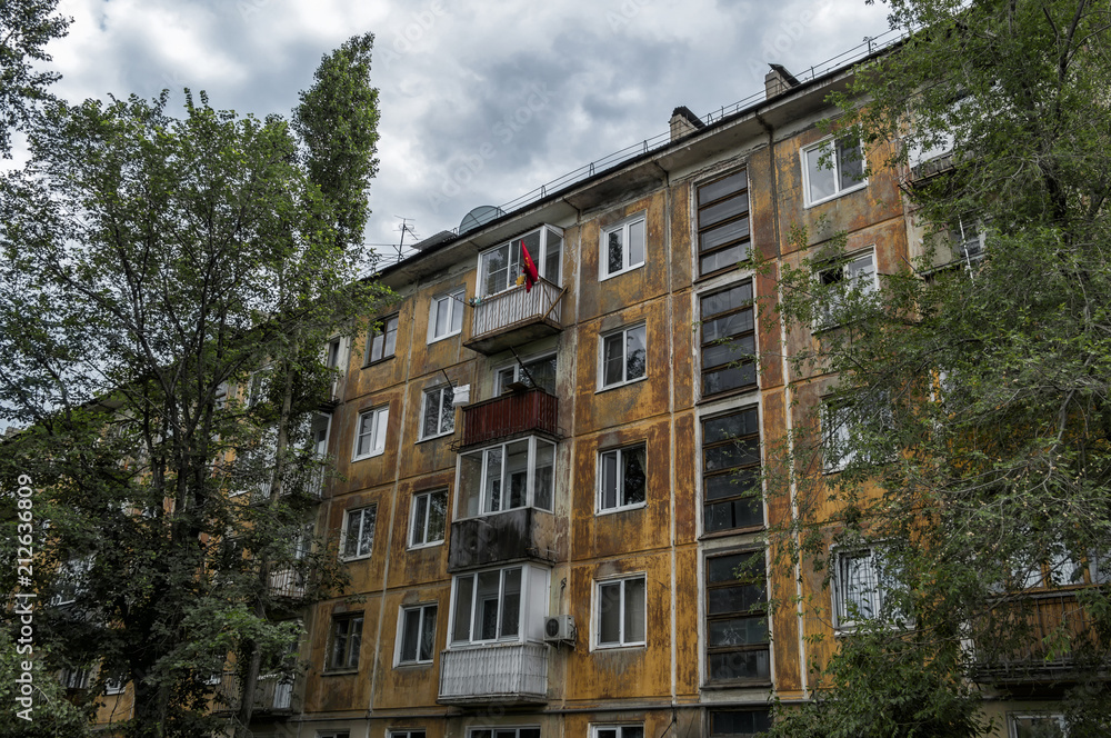 Soviet architecture. Ust-Kamenogorsk (Kazakhstan) Apartment building ...