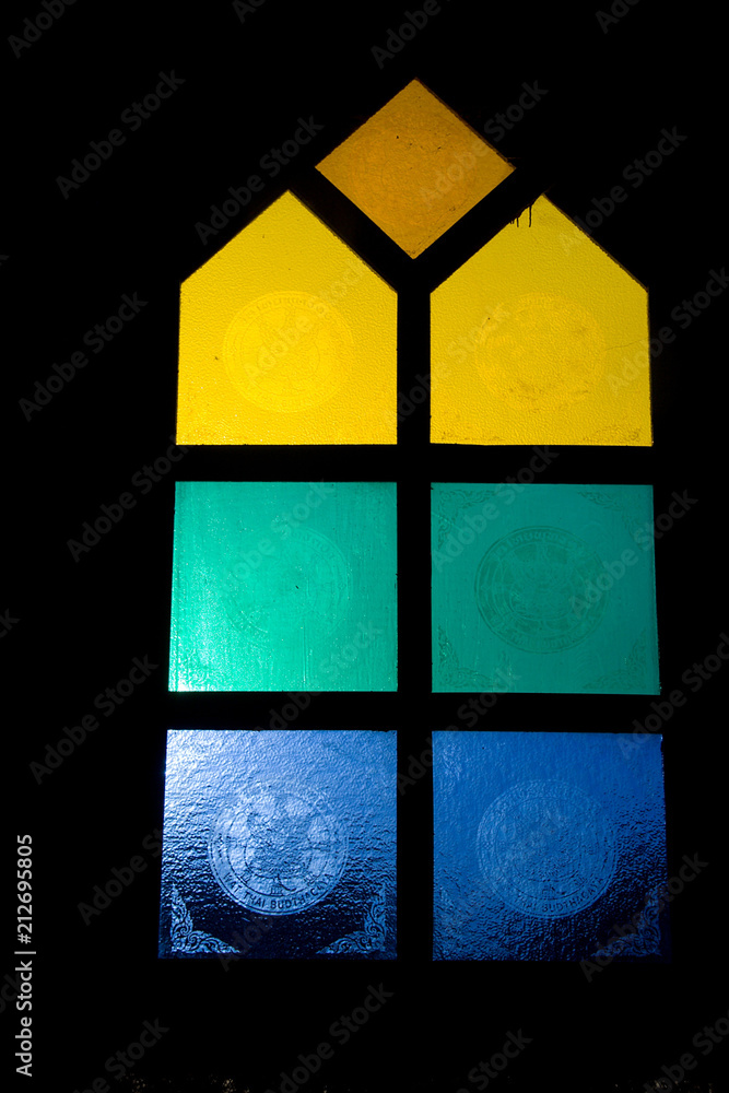 Color Glass Window Panes Stock Photo | Adobe Stock