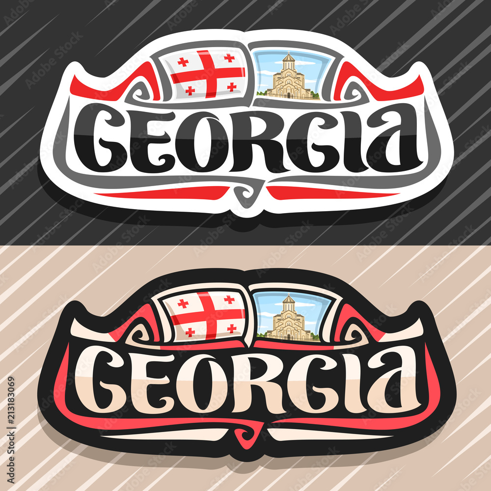 Vector logo for Georgia country, fridge magnet with georgian flag ...
