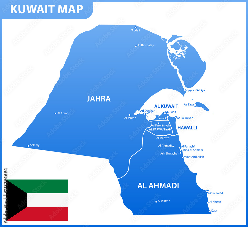 The detailed map of the Kuwait with regions or states and cities ...