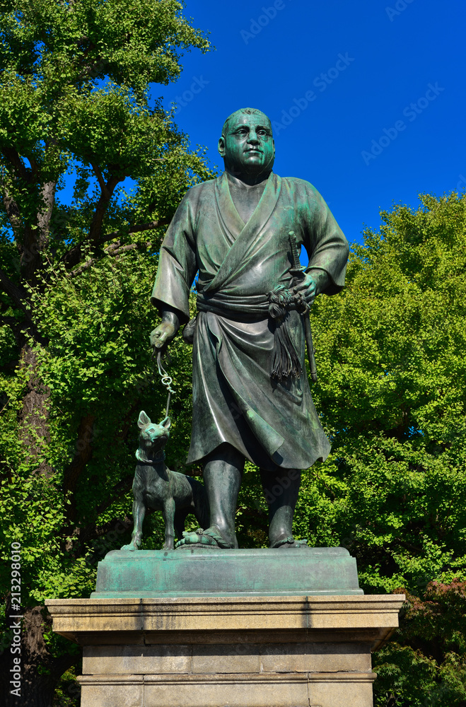 Saigo Takamori, the Last Samurai, bronze statue monument erected in ...