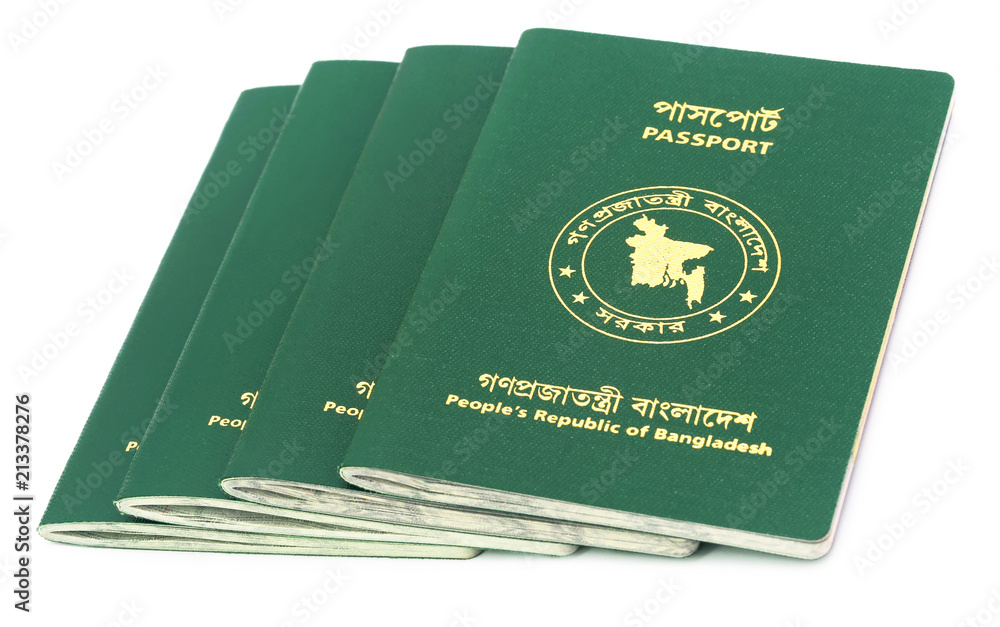 Passports of Bangladesh Stock Photo | Adobe Stock