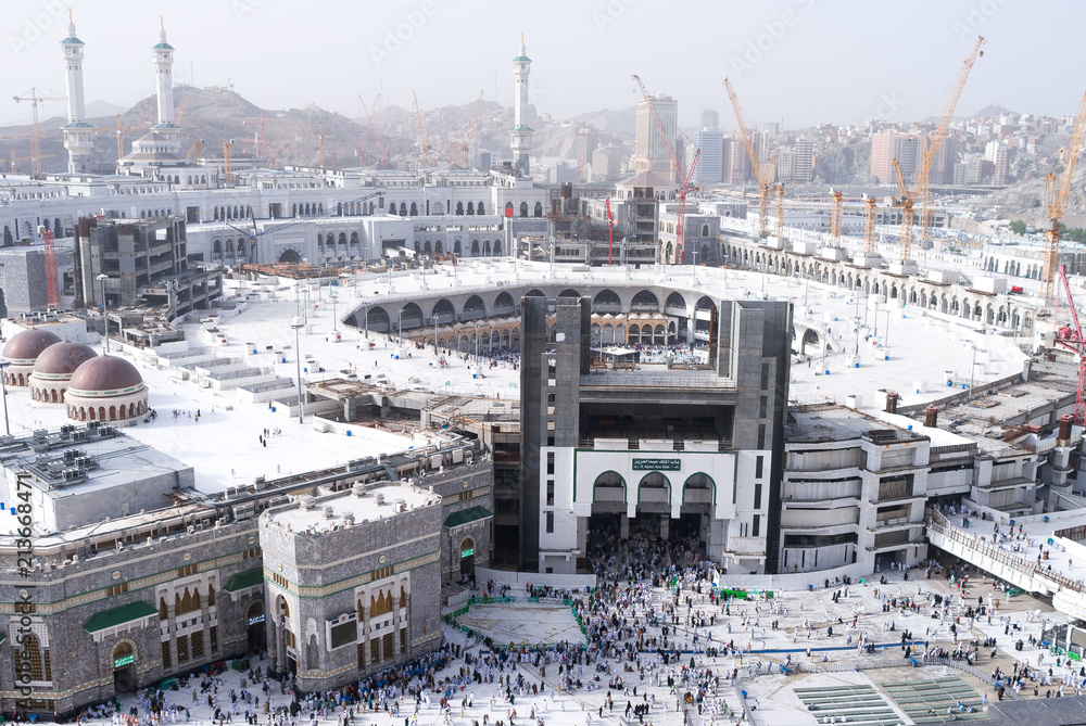 MECCA, SAUDI ARABIA - MAY 02 2018: View on central Mecca square near ...