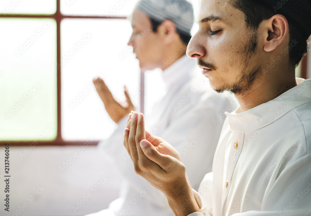 Muslim men making Dua to Allah Stock Photo | Adobe Stock
