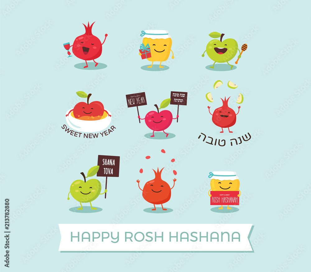funny icons of cartoon characters for Rosh Hashanah, Jewish holiday ...