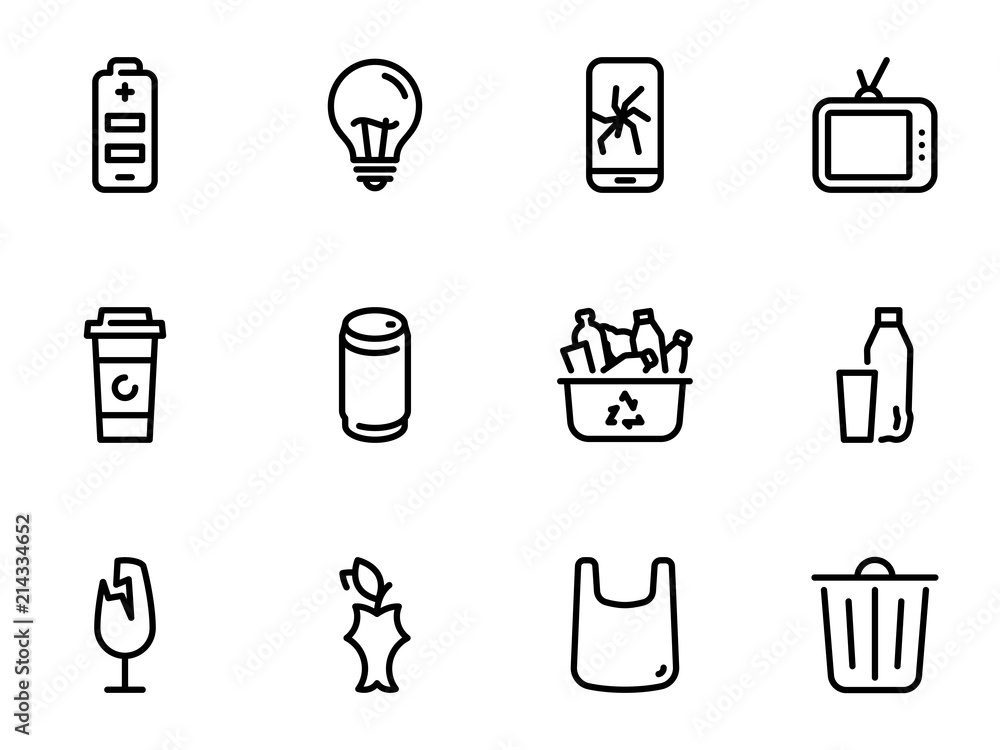 Set of black vector icons, isolated on white background, on theme ...