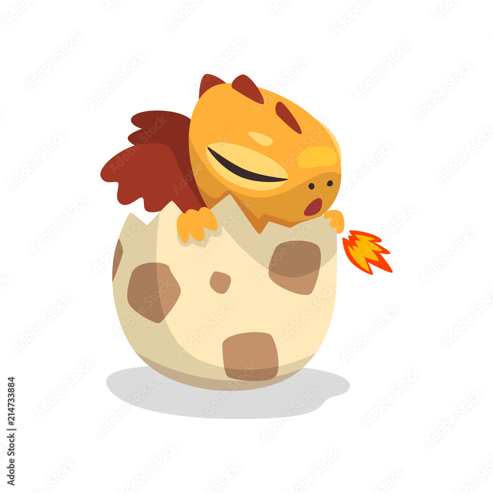 Baby Dragon Hatching From Egg Drawing