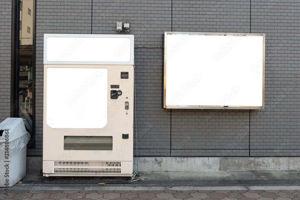Empty white shelves of standard office vending machine Stock Photo ...