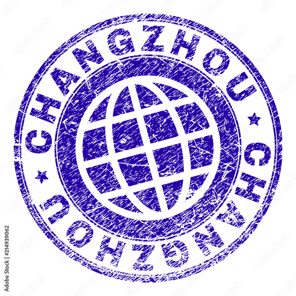CHANGZHOU stamp imprint with grunge texture. Blue vector rubber seal ...