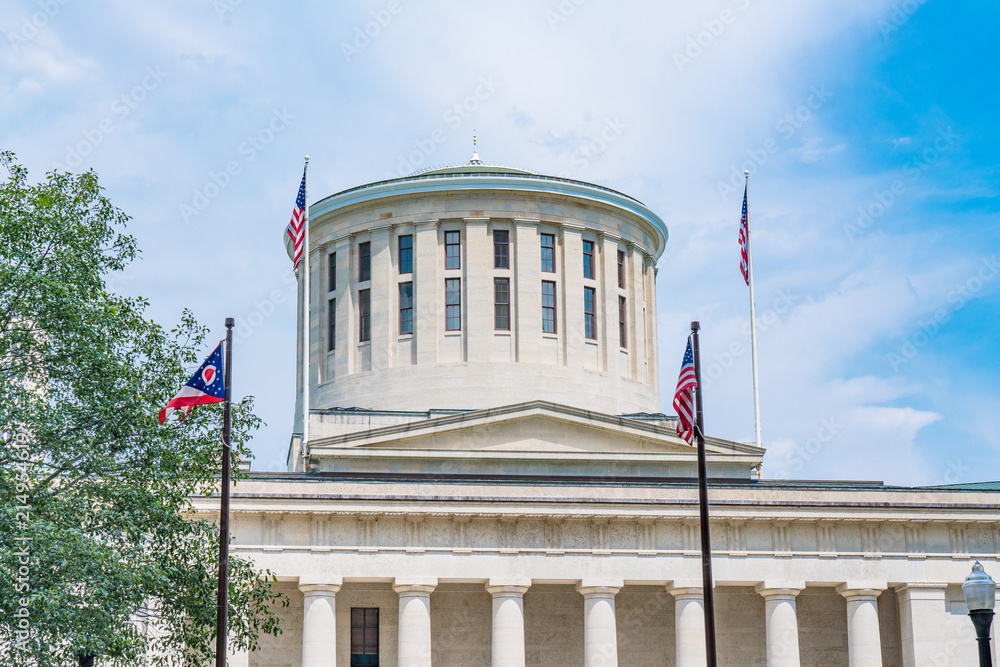 Ohio Capital Building Dome Stock Photo | Adobe Stock
