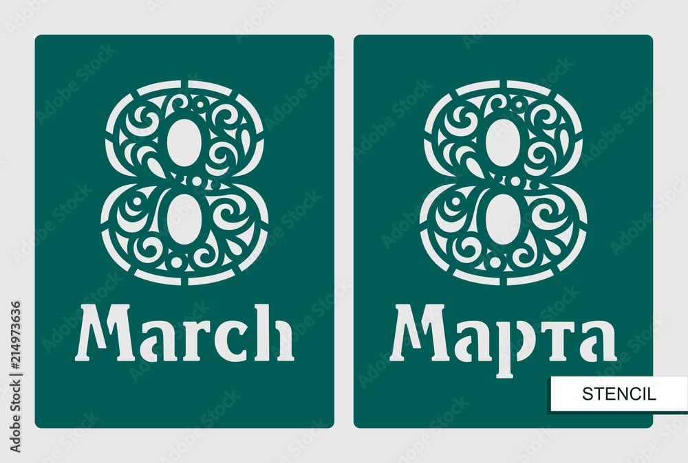 Stencil for women's day - 8 March. Template for laser cutting, wood ...