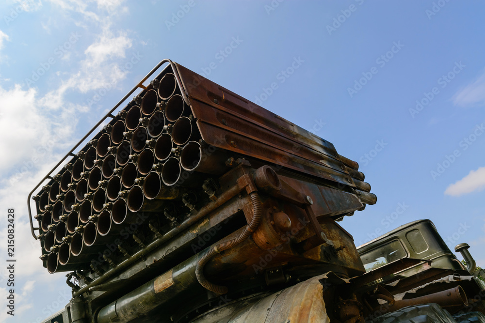 Russian missile artillery on the road, captured by Ukraine in the ...