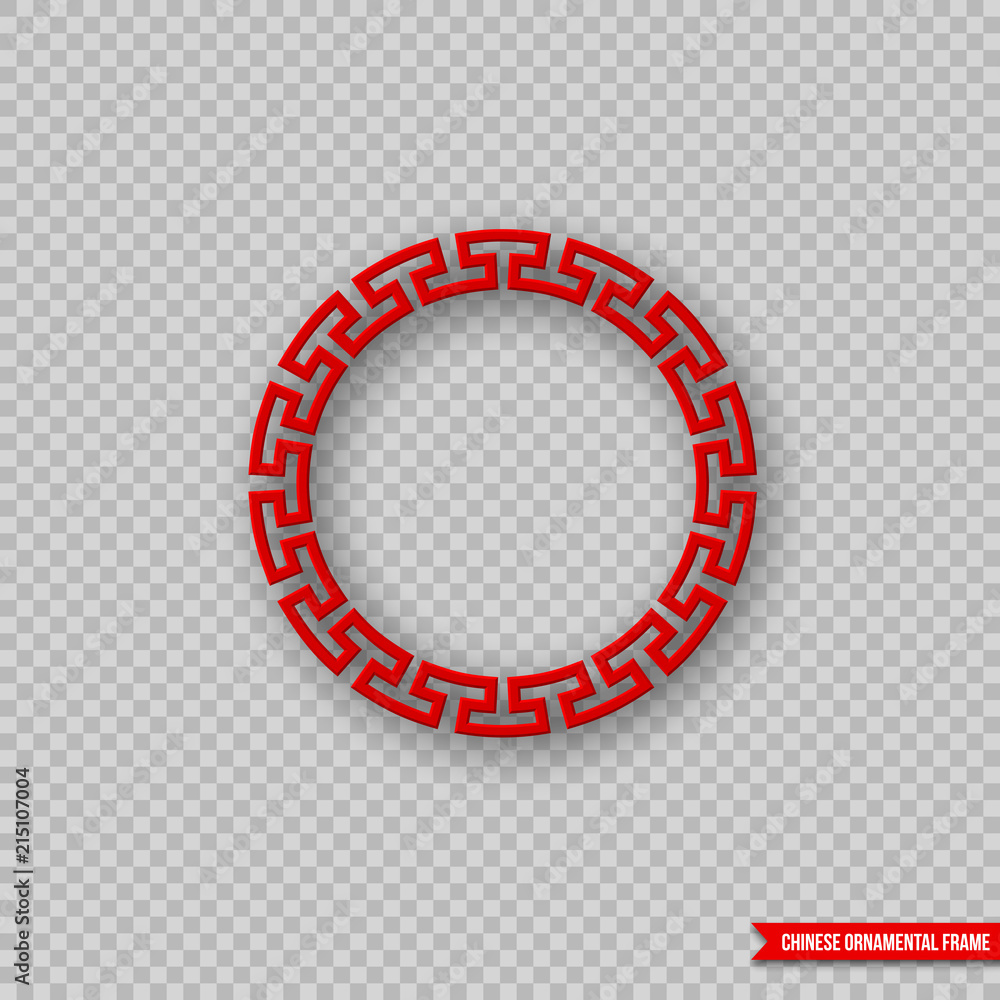 Traditional Chinese decorative red color round frame with shadow ...