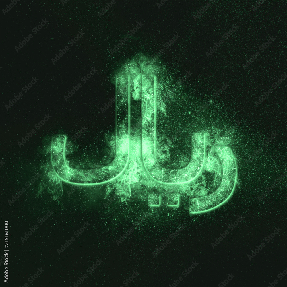 Iranian Rial symbol. Iranian Rial Sign. Monetary currency symbol. Green ...