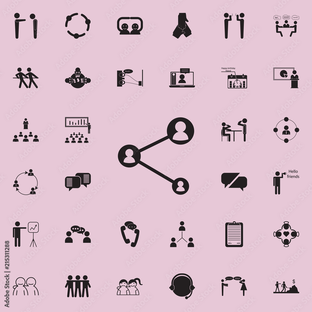 dating chain icon. Detailed set of Conversation and Friendship icons ...
