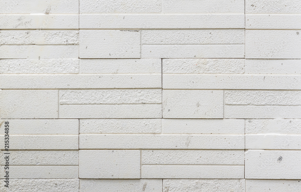 Modern white stone brick tile wall pattern for backdrop background ...