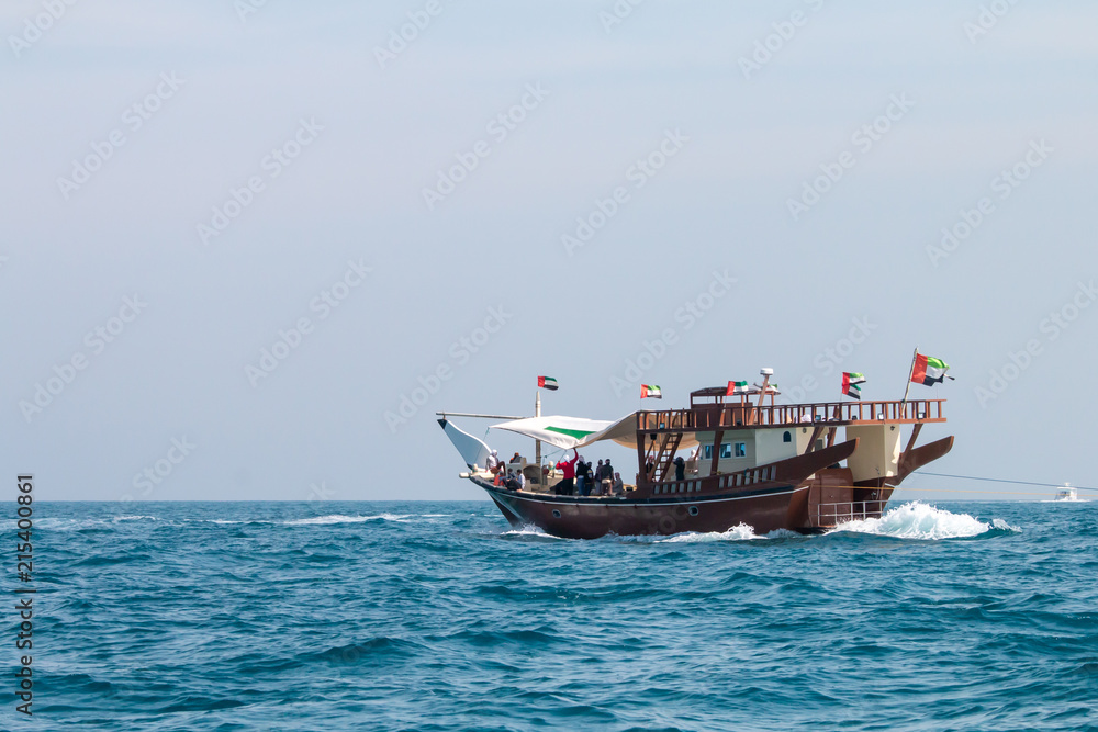Dhow is name of traditional sailing vessels used in Red Sea and Indian ...