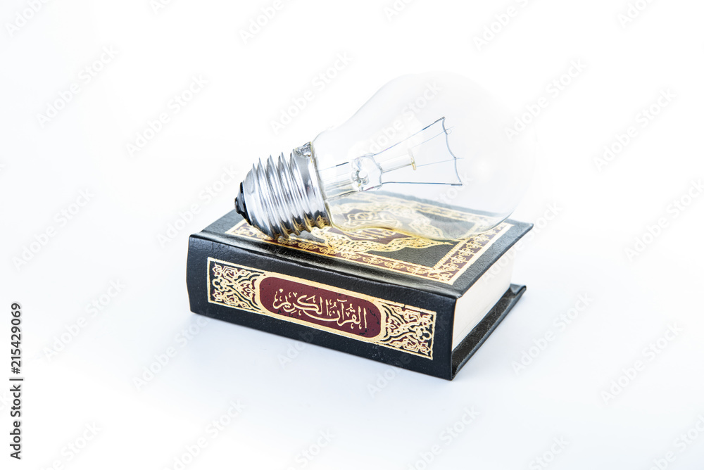 Quran with Lamp - holy book of Muslims - Koran - quran white background ...