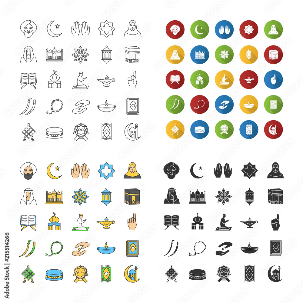 Islamic culture icons set Stock Vector | Adobe Stock