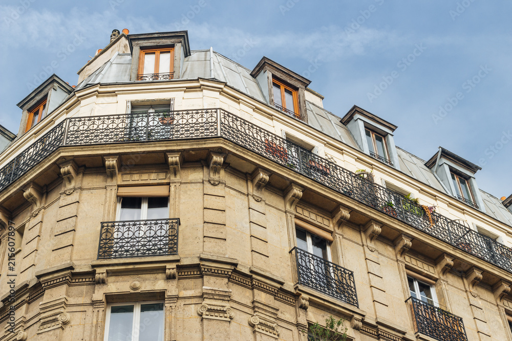 Paris residential buildings. Old Paris architecture, beautiful facade ...