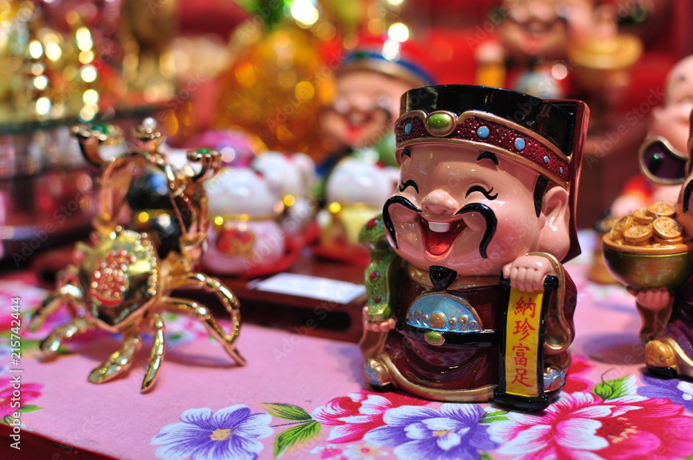 Chinese God Of Luck