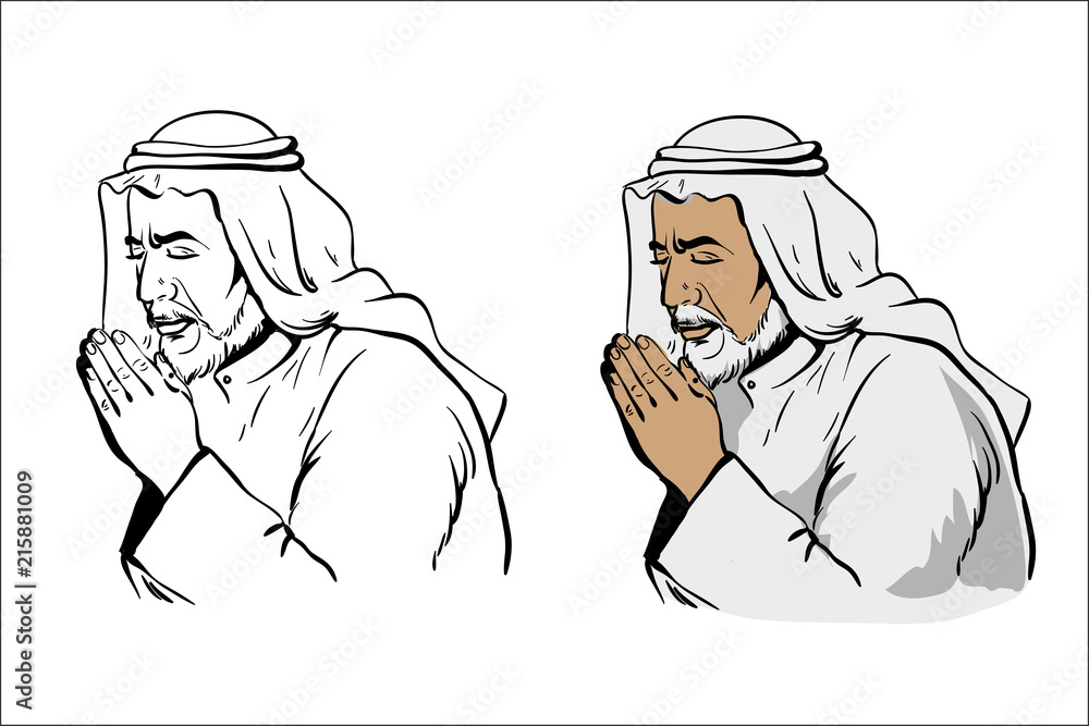 Muslim Praying Clipart Black And White Tree