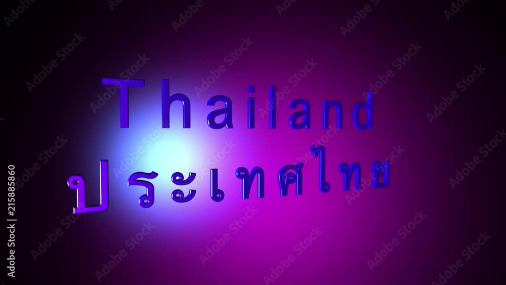 Vidéo Stock “Thailand” Text Animation. Thai Language City Titles ...