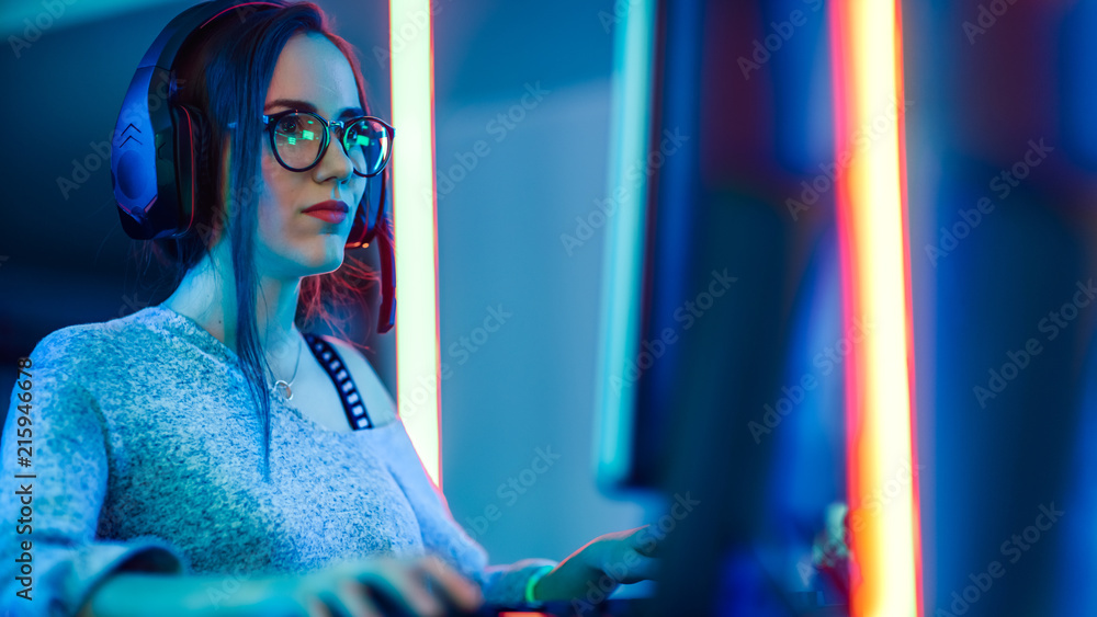 Computer Girl Geek
