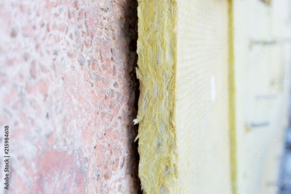 Warming of the apartment house. External repair work on the building ...