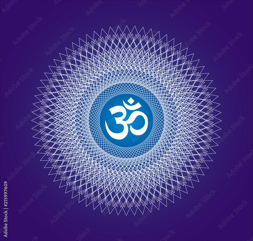Openwork white mandala with a sign of Aum / Om / Ohm on a dark blue ...