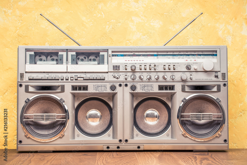 Retro outdated portable stereo boombox radio receiver with cassette ...