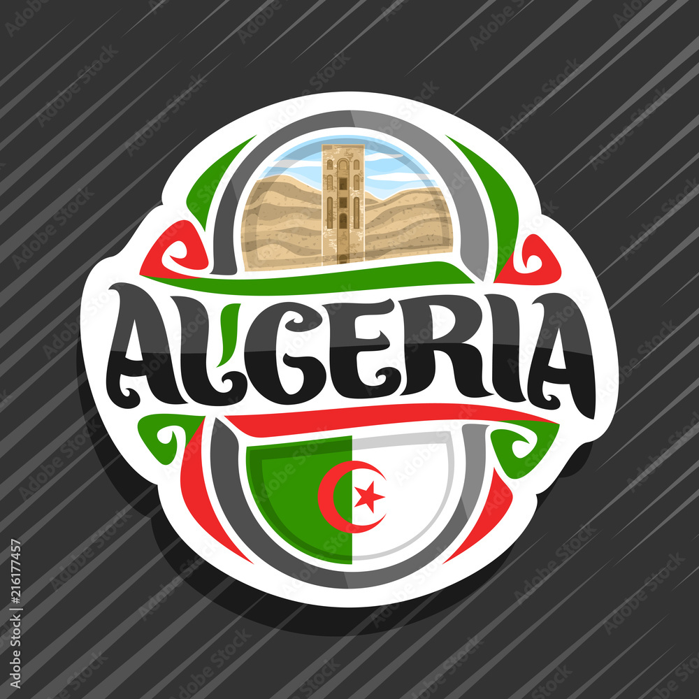Vecteur Stock Vector logo for Republic of Algeria, fridge magnet with ...