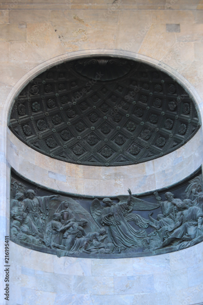 Foto de Architecture of St. Isaac's Cathedral. A concave semi-circular ...