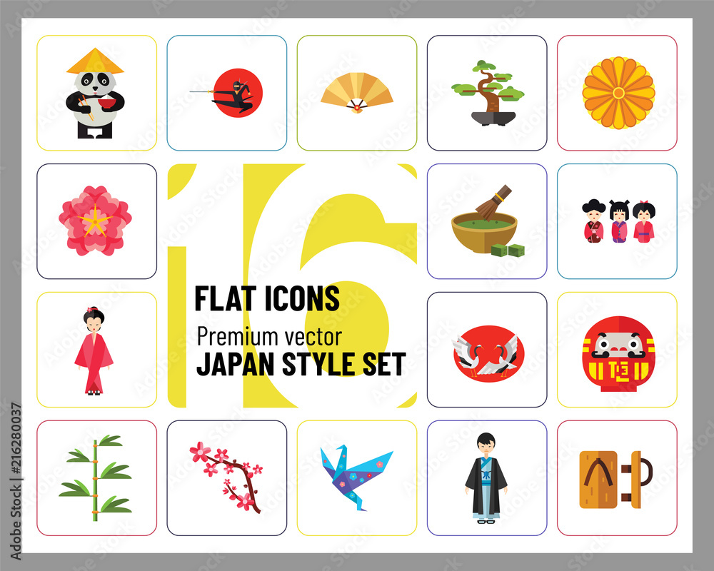 Japan Style Icon Set. Japanese Umbrella Bamboo Daruma Doll Japanese ...