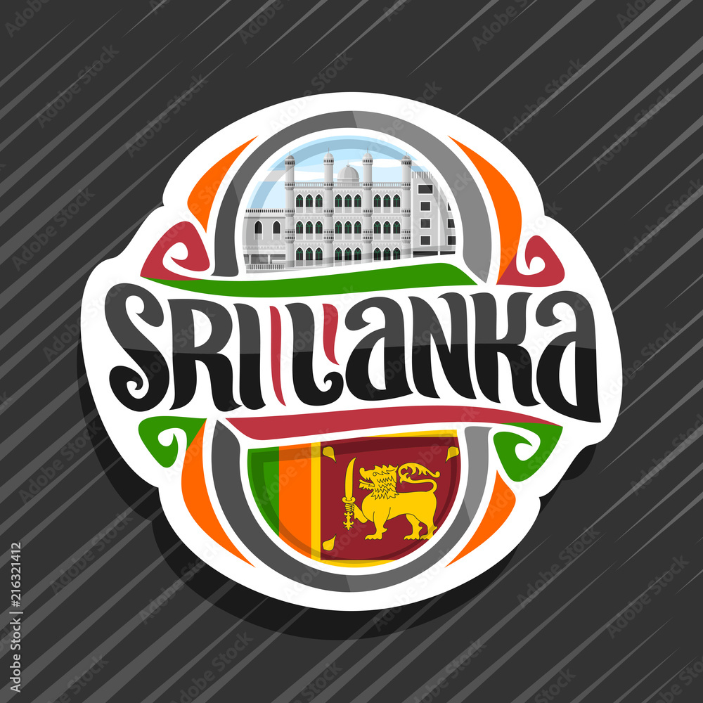 Vector logo for Sri Lanka country, fridge magnet with sri lankan state ...