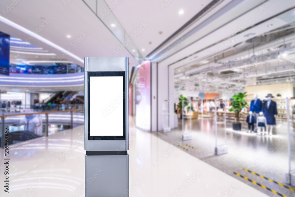 light box with luxury shopping mall Stock Photo | Adobe Stock