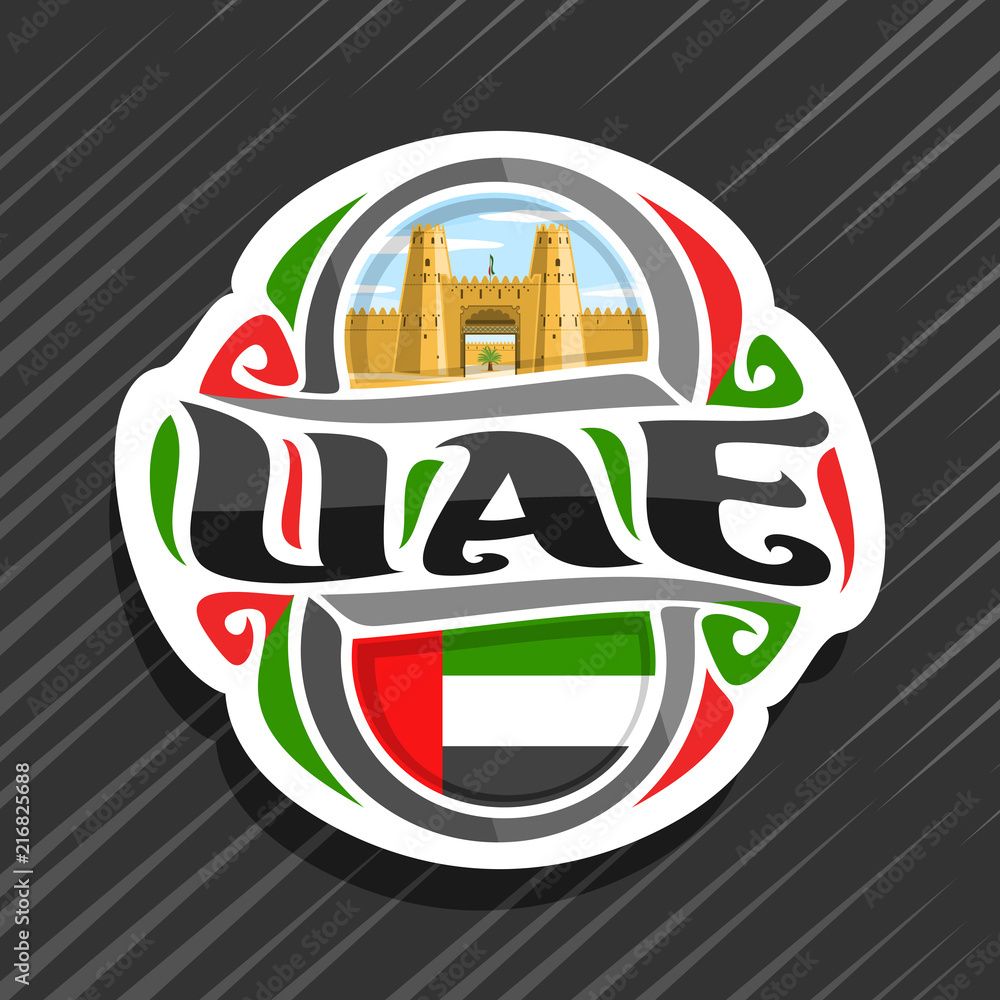 Vector logo for UAE country, fridge magnet with state flag of United ...