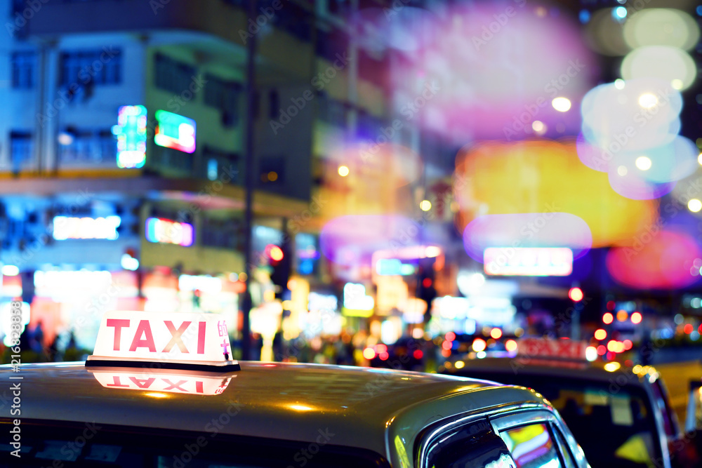 Beautiful taxi sign of Hong Kong. Stock Photo | Adobe Stock