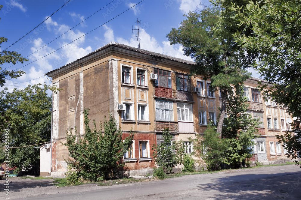 Scenic, old built residential building in Sloviansk Stock Photo | Adobe ...