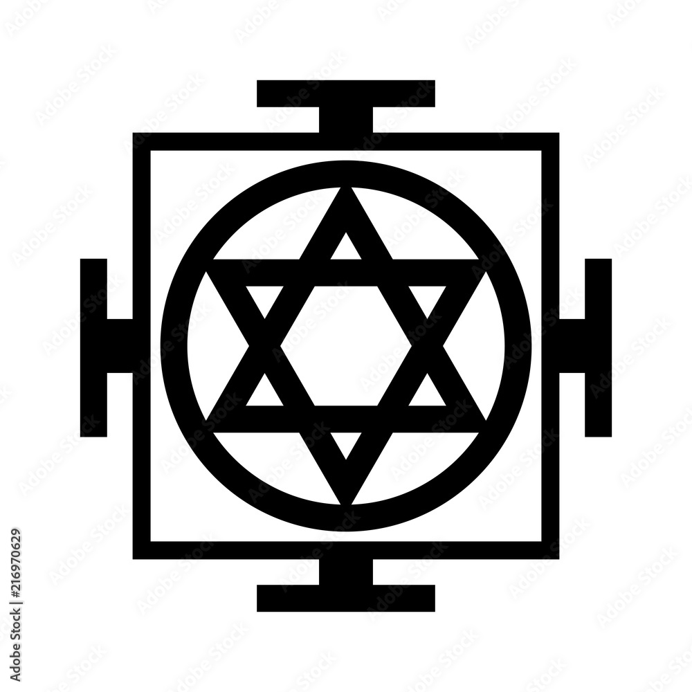 Mandala — sacred space, spiritual and ritual symbol in Hinduism and ...