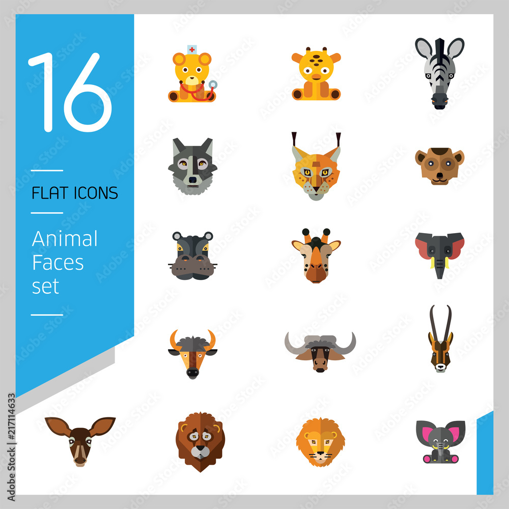 Animal Faces Icon Set. Lion Zebra Hippo Giraffe Wolf Elephant Antelope ...