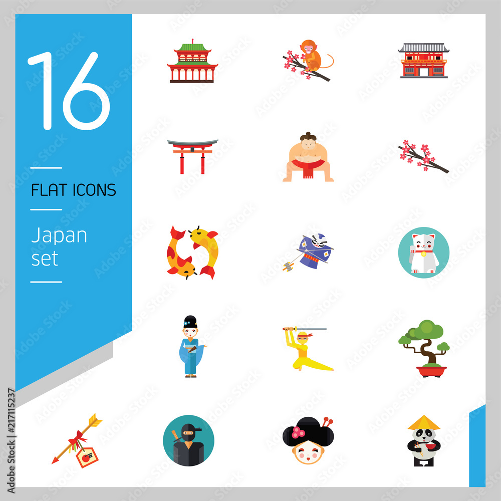 Japan Icon Set. Japanese Kite Japanese Cranes Torii Gate Bonsai Tree ...