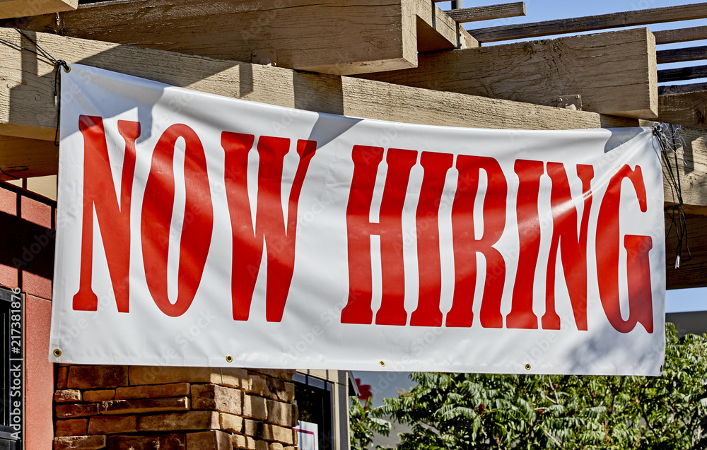 Now Hiring Sign Stock Photo | Adobe Stock