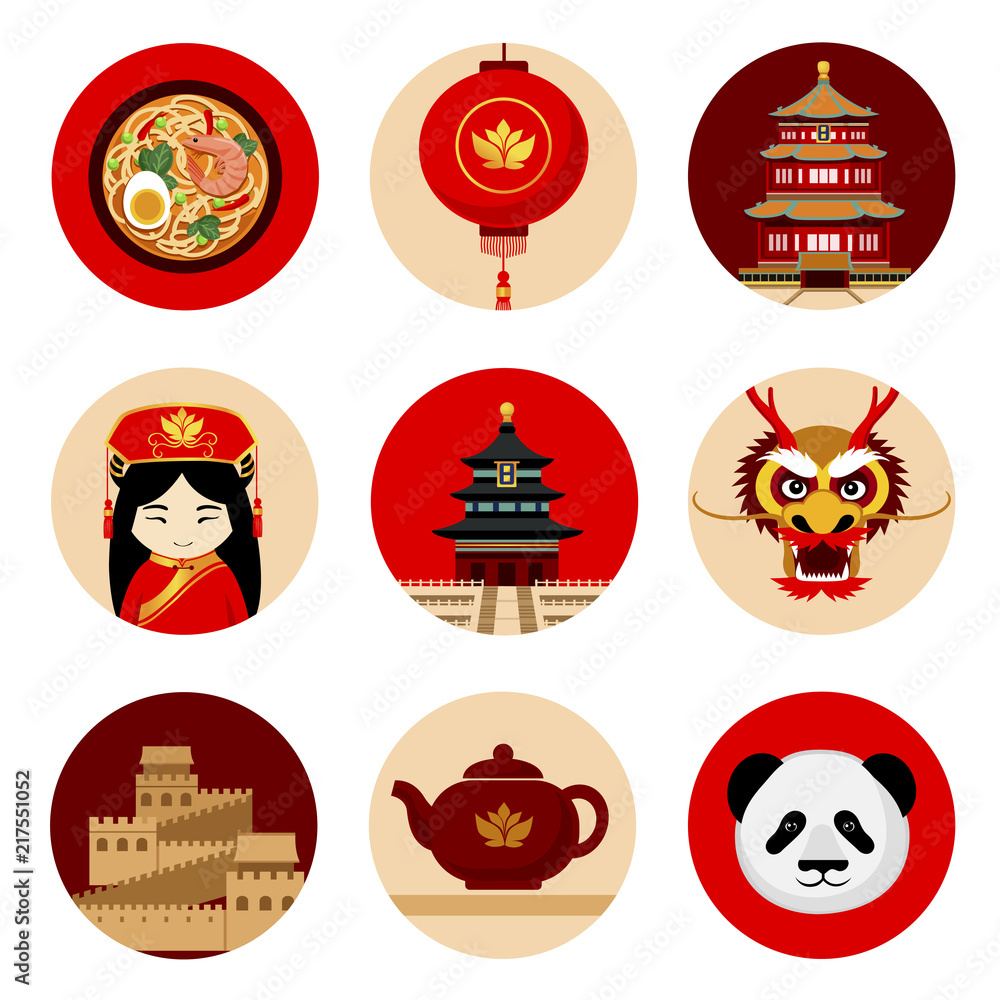 Chinese Culture Pictures